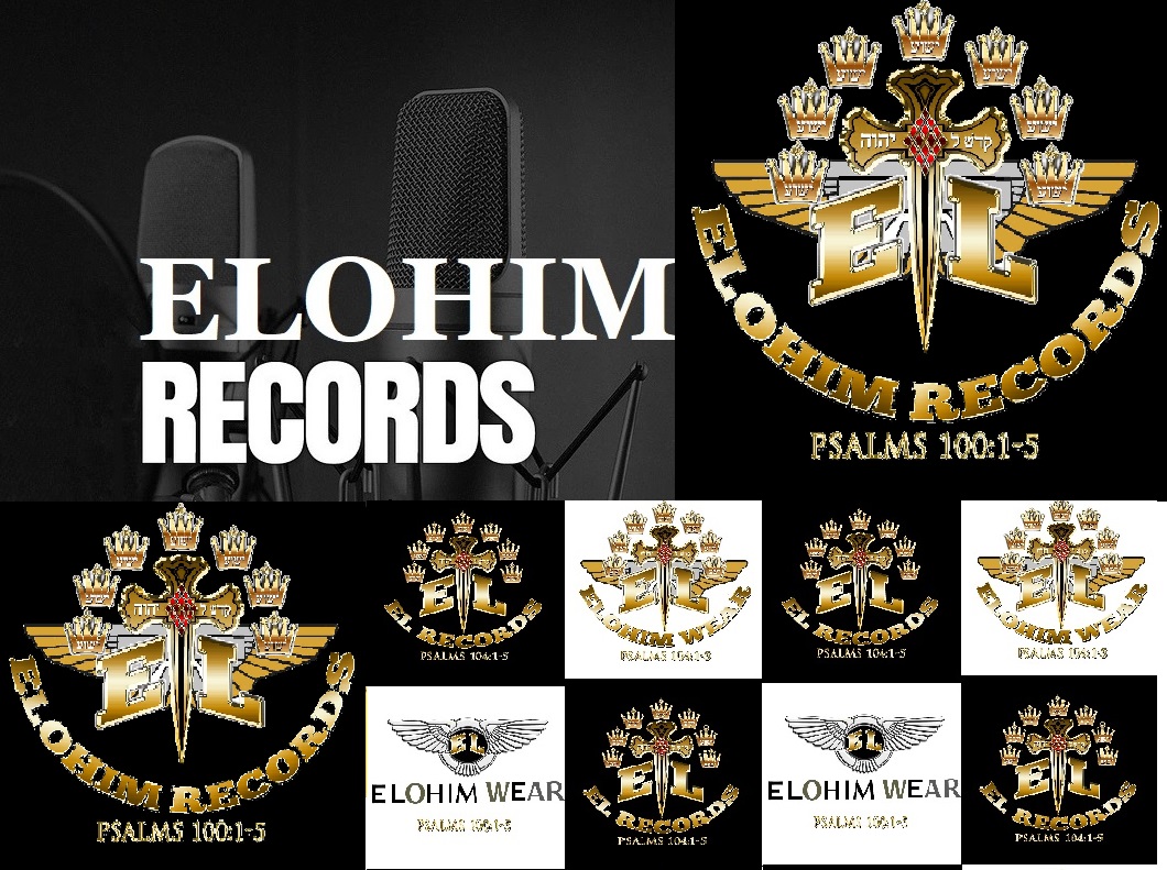 Elohim Records – New Music Coming Soon